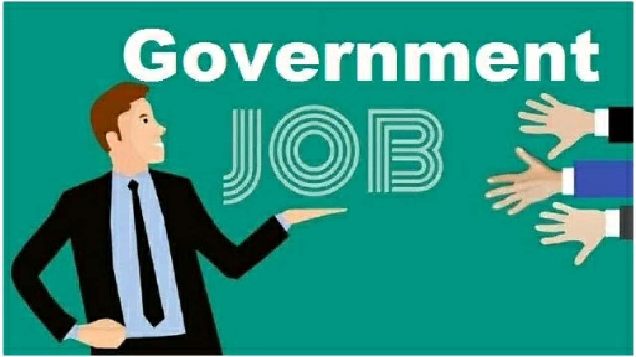 Ways to find out about good government jobs - SuccessYeti