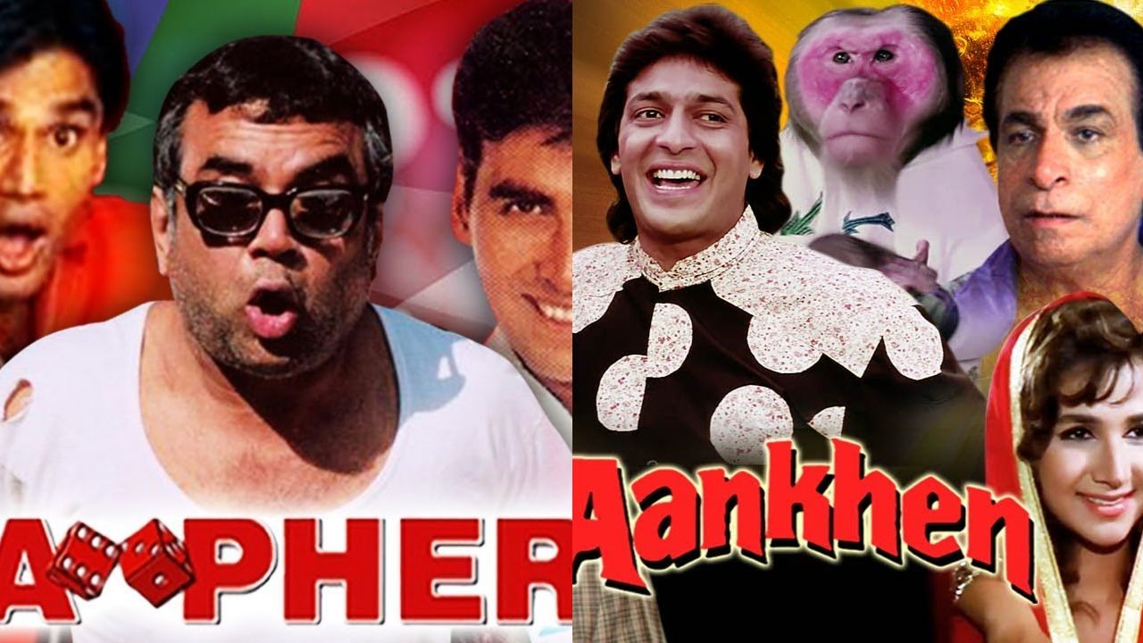 4 Comedy Films To Make You Laugh Out Loud And Feel Chilled - SuccessYeti